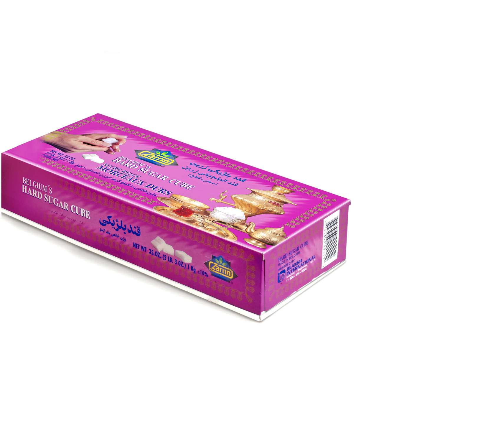 Hard Sugar Cubes Packet 35 oz