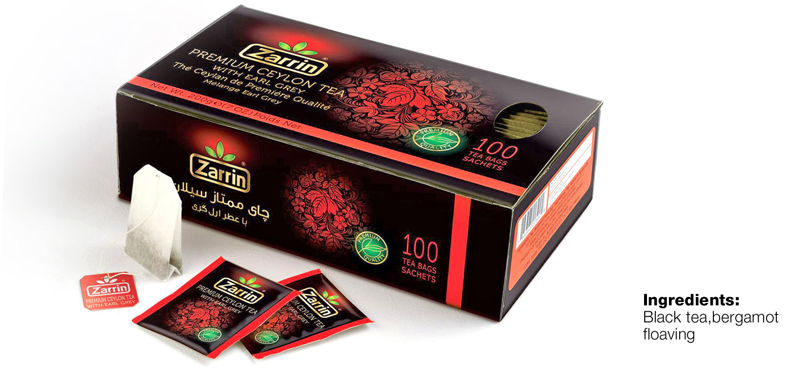 Alu Teabag Earl Grey Leaf Tea 2gX100