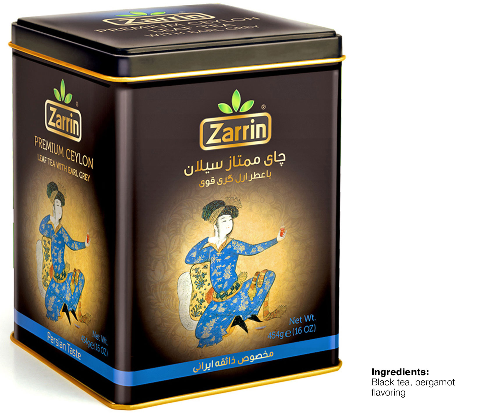 Premium Earl Grey Tin