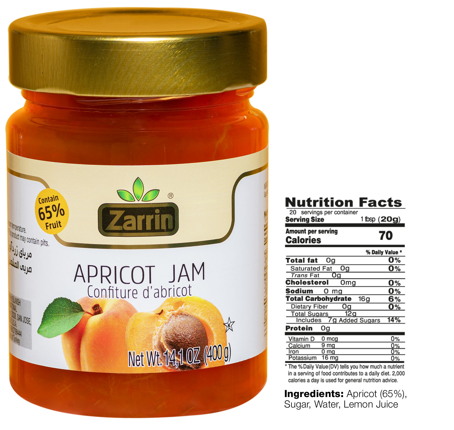 Apricot Jam In Glass Jar