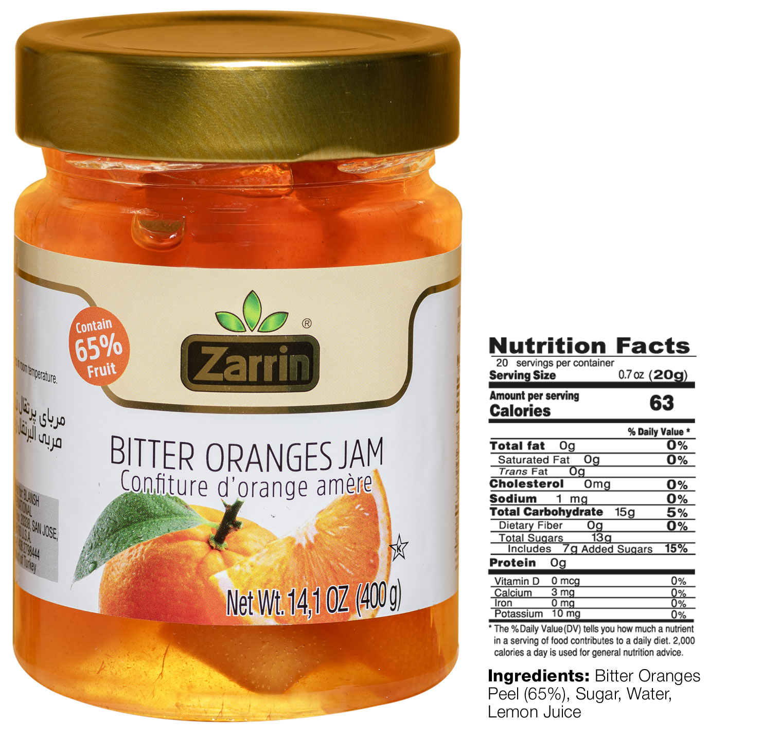 Bitter Orange Jam In Glass Jar