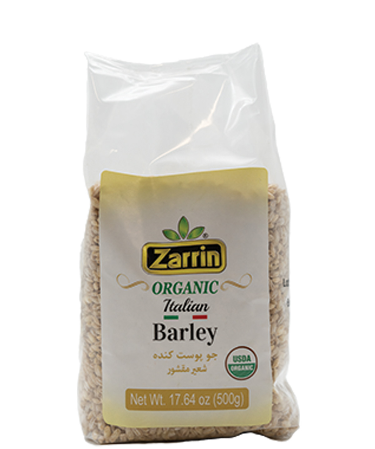 Zarrin Organic Italian Barley