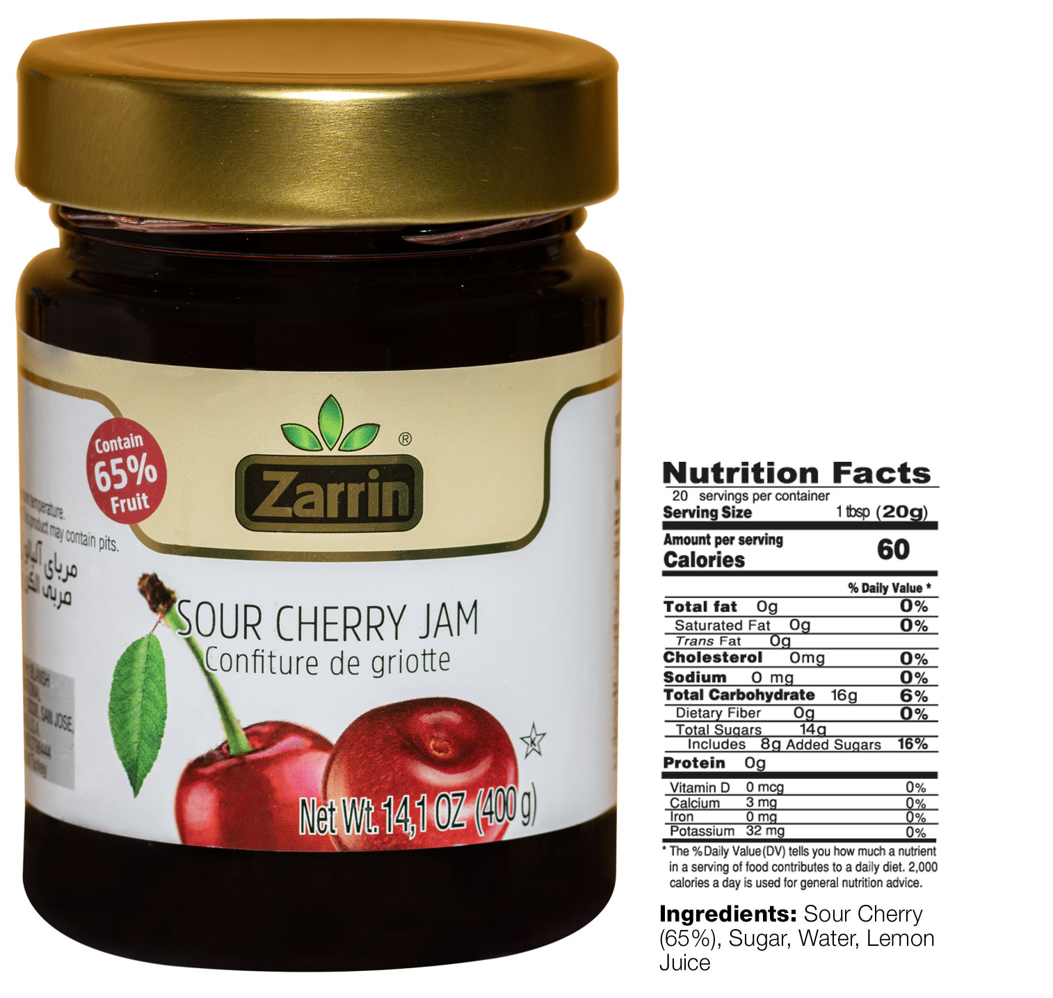 Sour Cherry Jam In Glass Jar